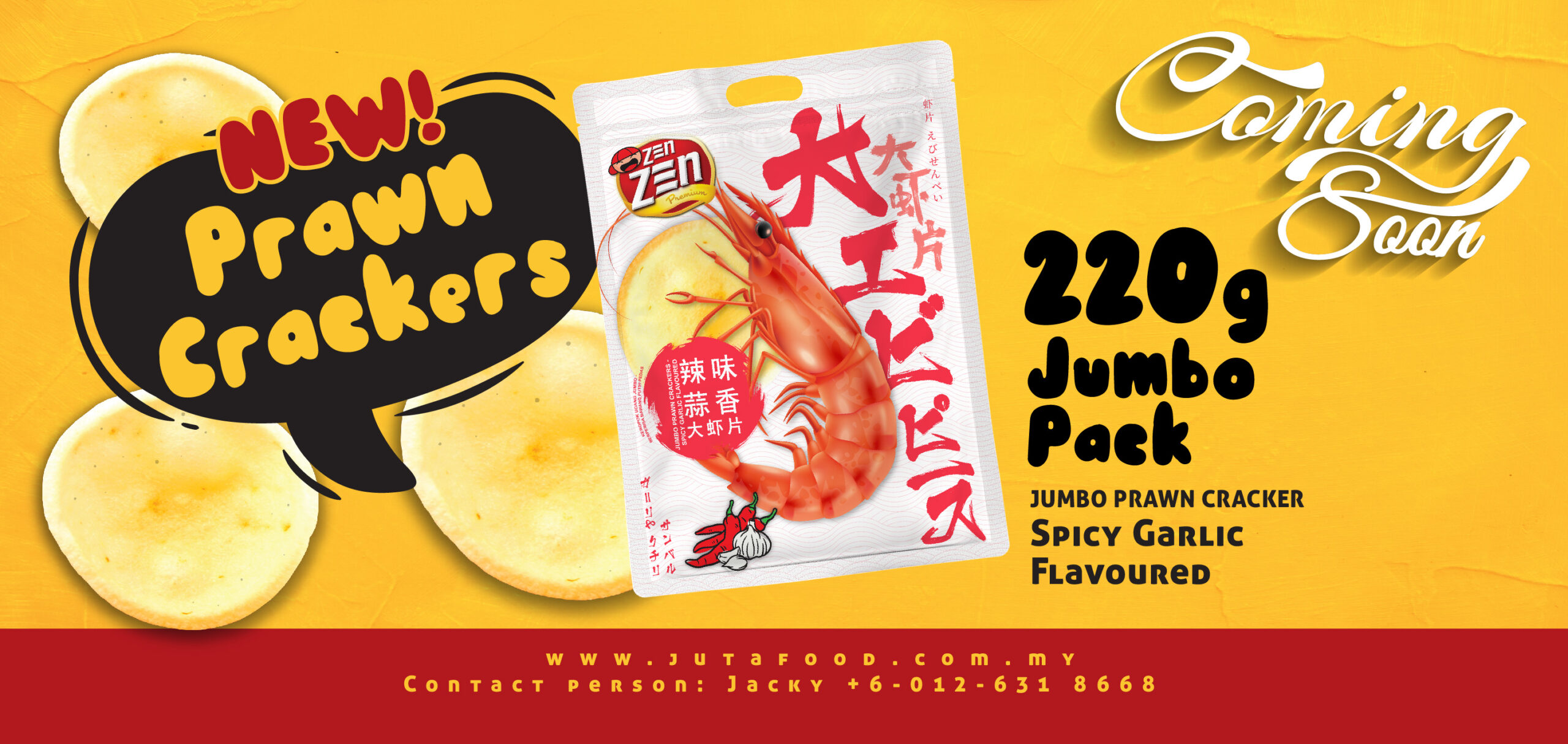 Juta Food | The Leading Peanuts & Snacks Manufacturer