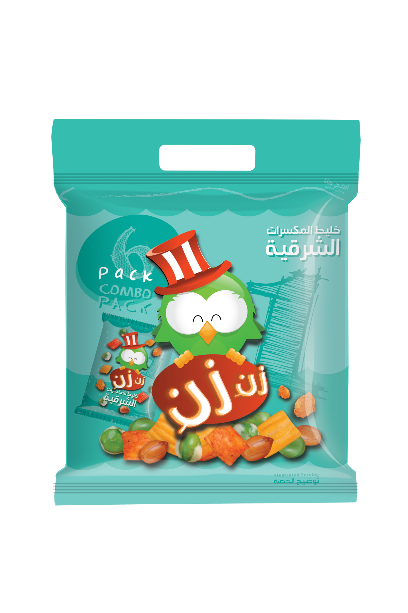 Juta Food - The Leading Peanuts & Snacks Manufacturer Malaysia