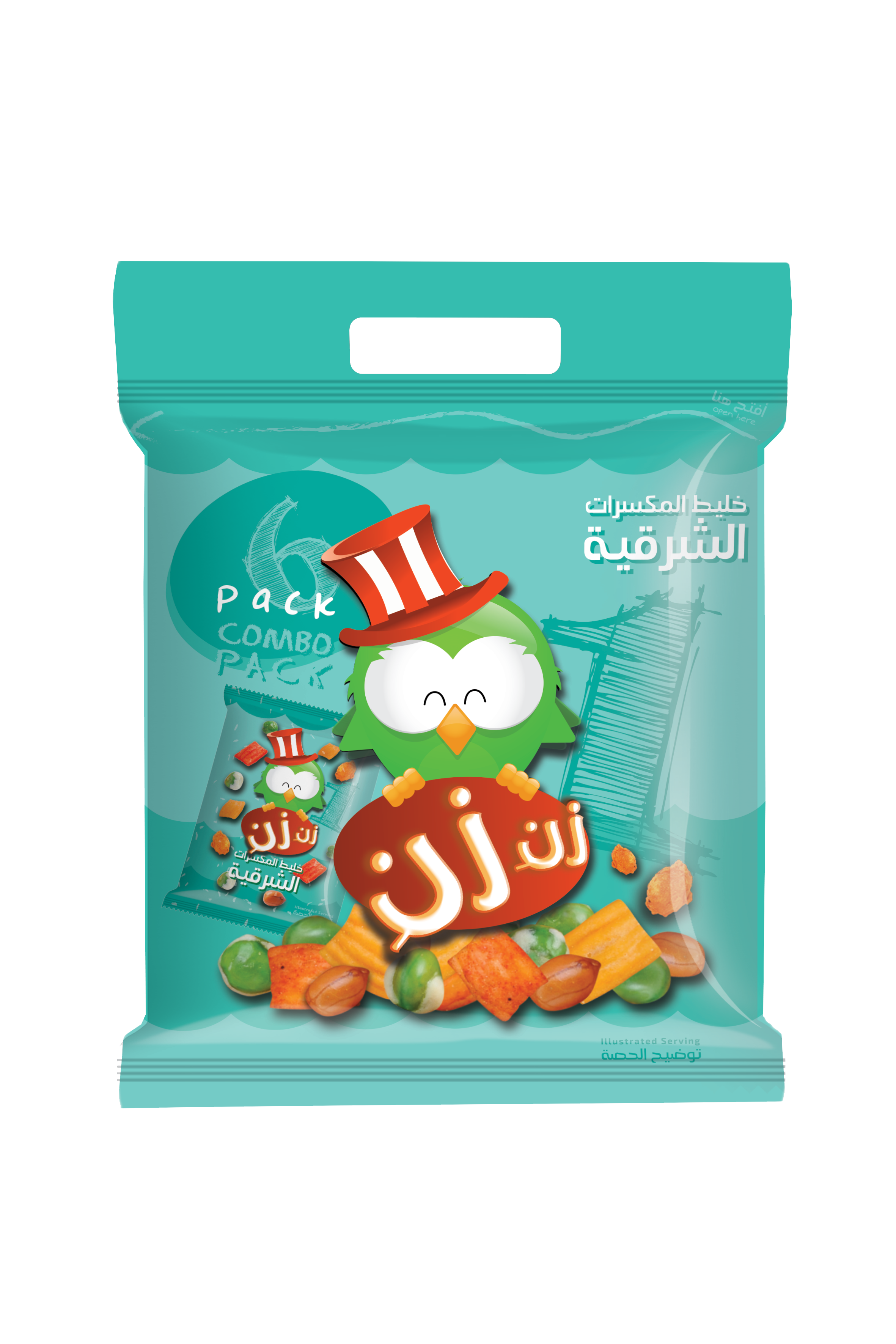 01 blue 6s family pack 3D – Juta Food