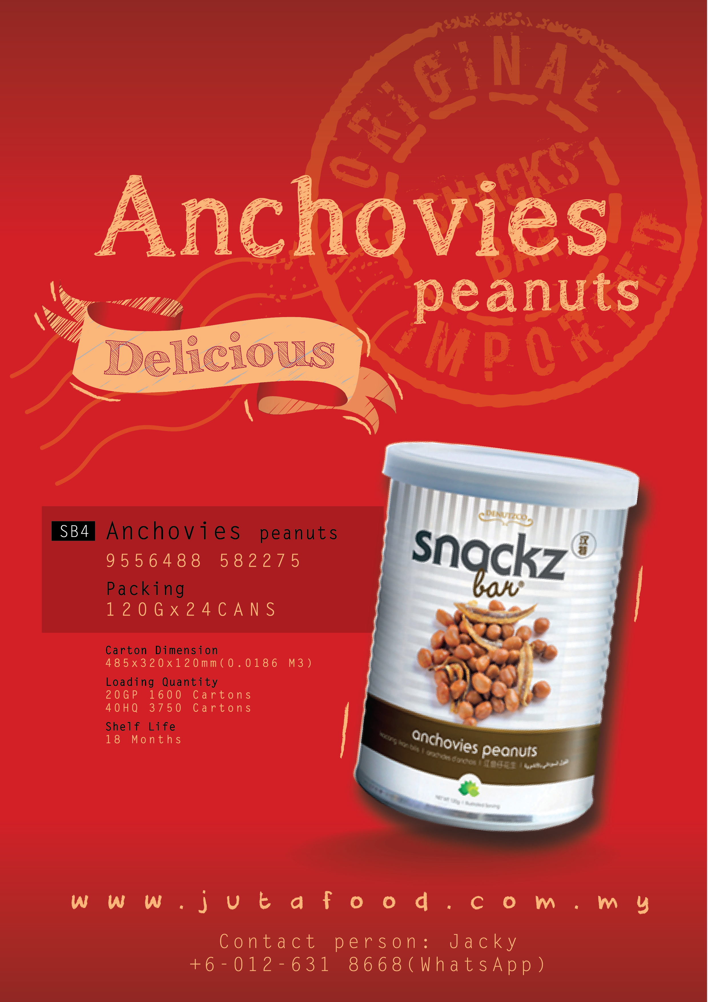 Juta Food | Nuts – Europe Packing